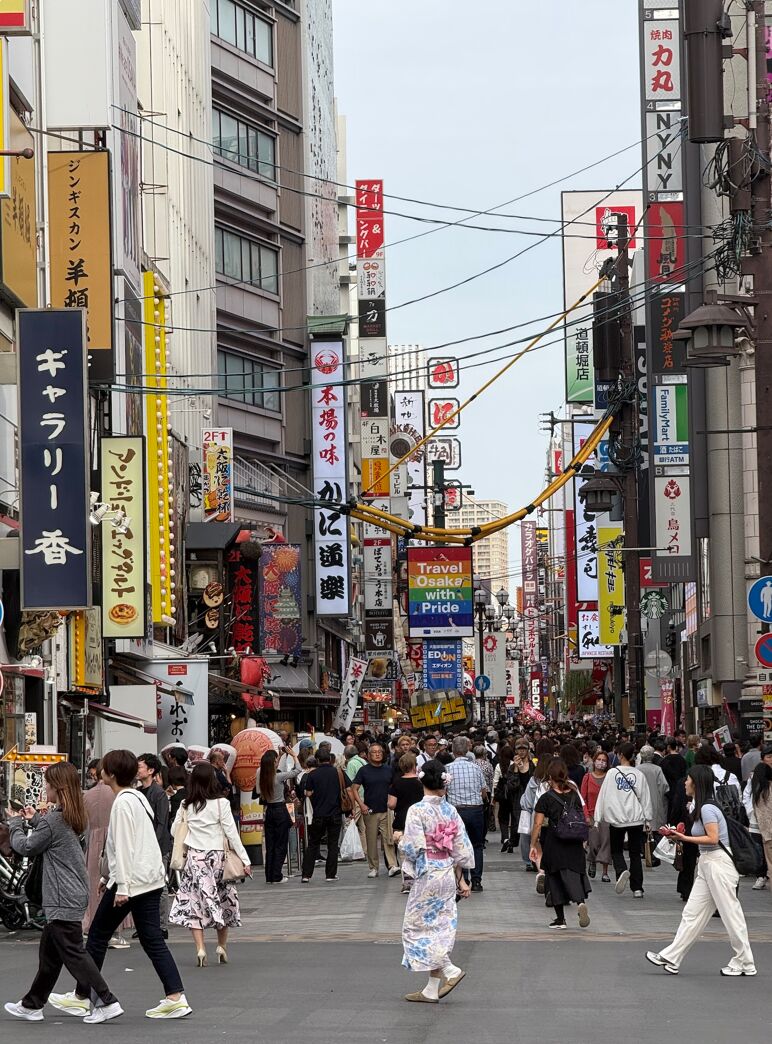 This city is trending as Japan's emerging queer cultural hub - GayCities