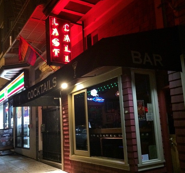 Atlanta Gay Bars 2025 - GayCities Atlanta