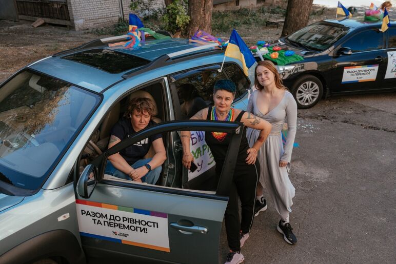 Here’s how they’re celebrating Pride in Kharkiv, Ukraine, this year ...